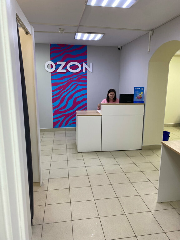 Teslimat noktası Ozon, Saint‑Petersburg, foto