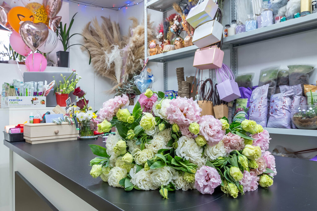 Çiçekçiler Petalia, Moskova, foto