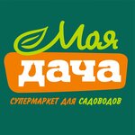 MyDacha (Malahova Street No:57), bahçecilik mağazaları  Barnaul'dan