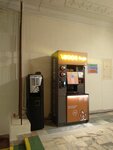 Vegas to go (Uralskaja Street No:3), al götür kahve  Minsk'ten