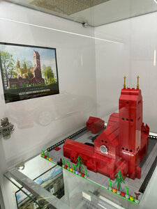 Las-Legas Lego Museum (Pieramozhcaw Avenue No:133А, Minsk), müzeler ve sanat galerileri  Minsk'ten