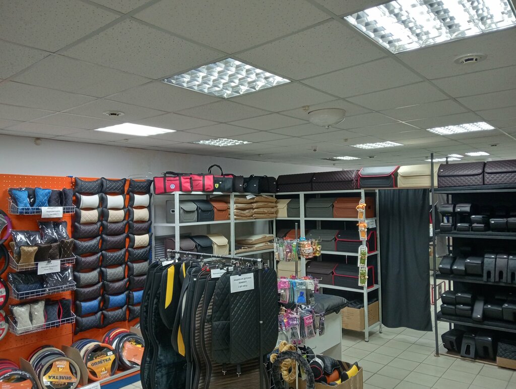 Oto aksesuarları Atelier Thread, Sterlitamak, foto