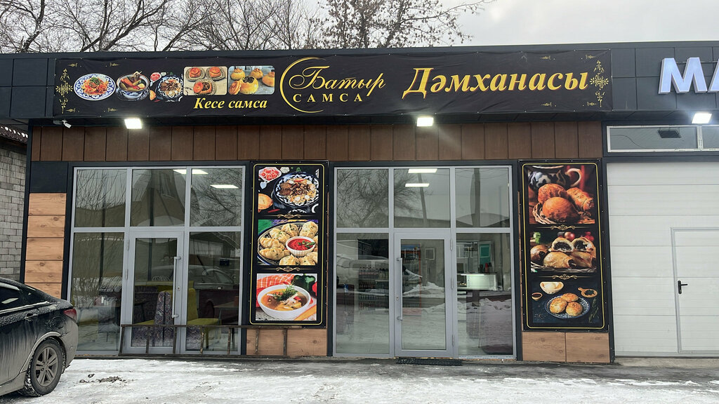 Fast food Dәmhana Batyr samsa, Almatı, foto