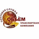 Objem (Moskovskoye Highway No:105к6), nakliye firmaları  Nijni Novgorod'dan