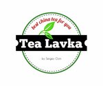 Çay odası TeaLavka (Vvedenskaya Street No:91), çay mağazaları  Riazan'dan