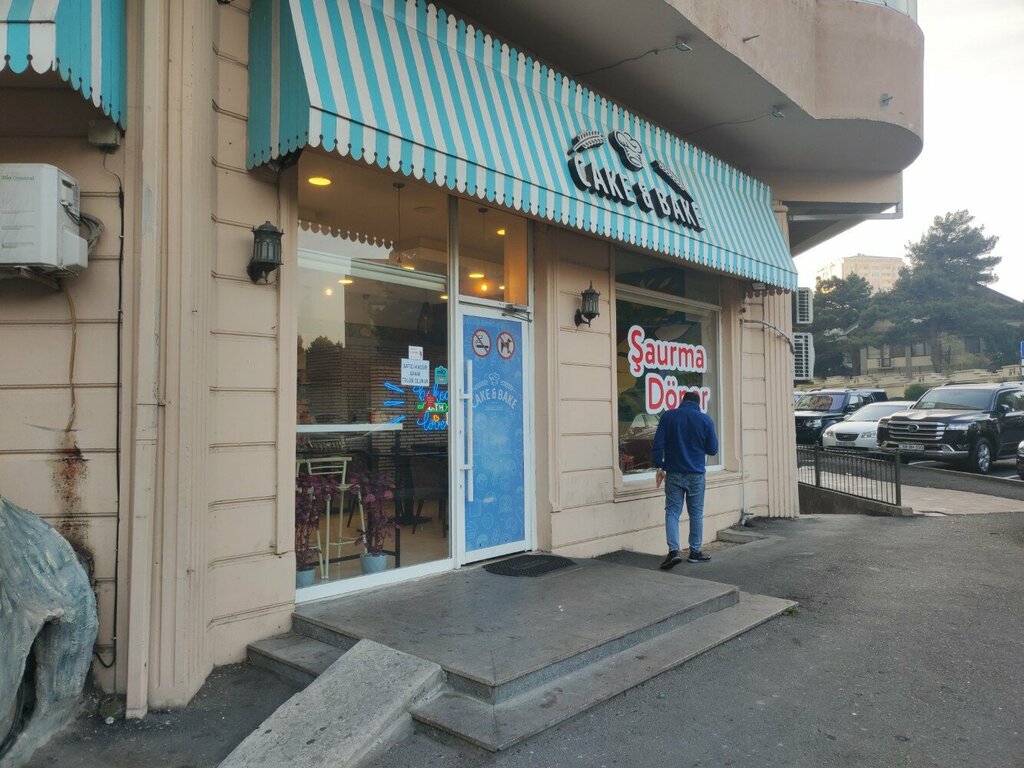 Pasta, şekerleme ve tatlı Cake & Bake, Bakü, foto