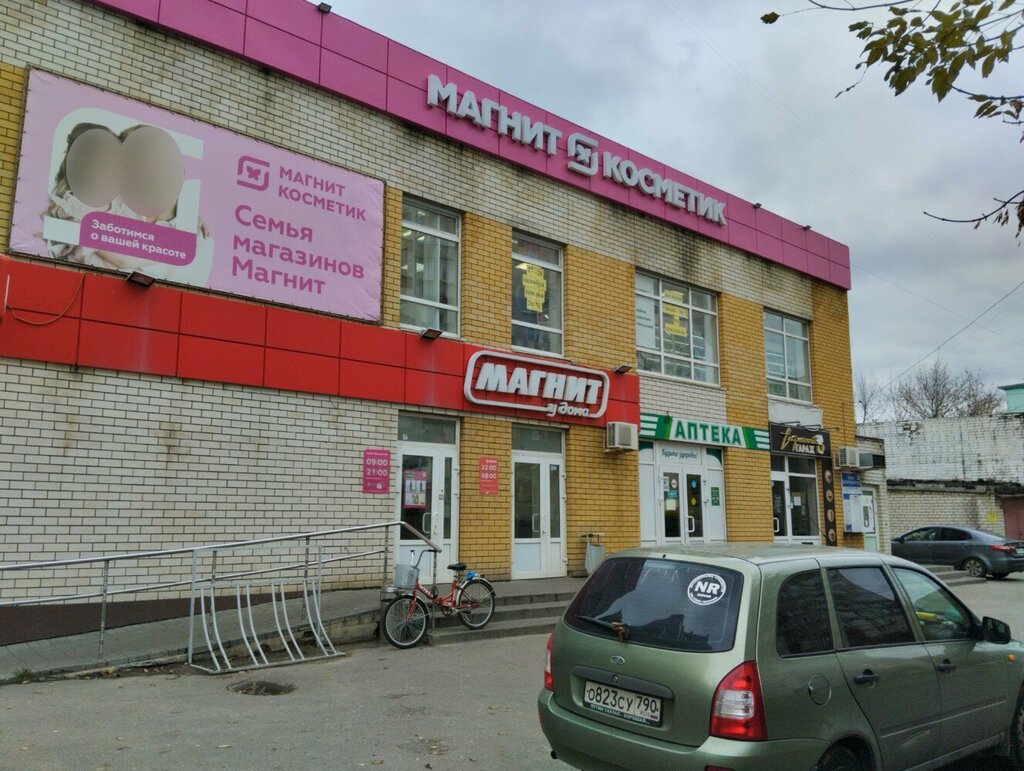 Bira dükkanı Секретный гараж, Tambov, foto