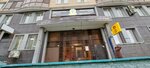 Janet Dance House (Kenesary kóshesi No:65), dans okulları  Astana'dan