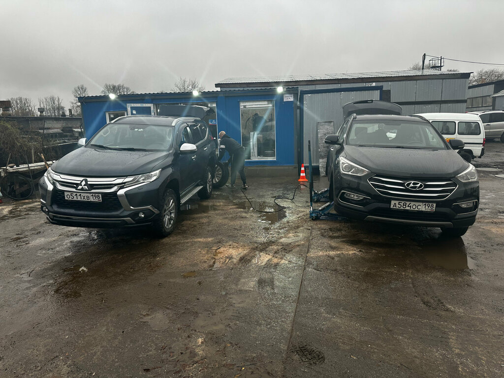 Oto lastik tamiri Maxшин, Saint‑Petersburg, foto