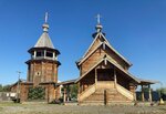 Храм в честь иконы Божией Матери Всех скорбящих Радость (Respubliki Street No:1с1), ortodoks kiliseleri  Salehard'dan