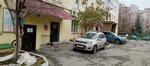 На улице Свободы (Svobody Street No:141), bina, site yönetimi  Çeliabinsk'ten