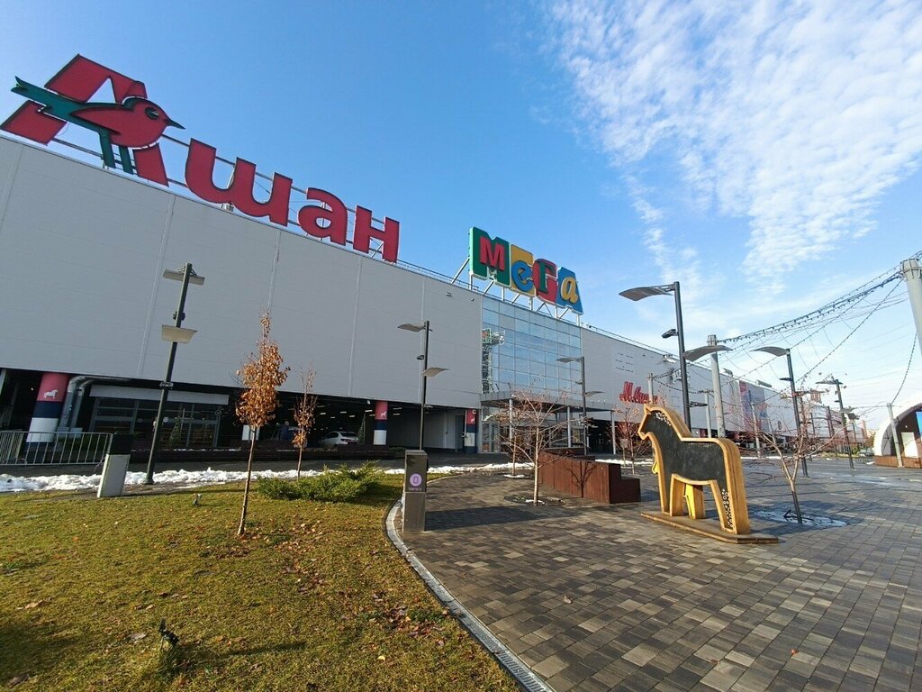 Anahtarların imalatı ve onarımı Dom Byta.com, Nijegorodskaya oblastı, foto