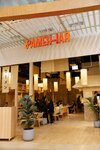 Ramennaya (Pobedy Avenue No:141), restoran  Kazan'dan