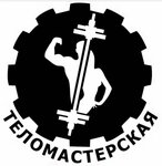 Теломастерская (Internatsionalistov Street No:8/2), spor ve jimnastik salonları  Tomsk'tan