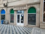Brest (Heydər Əliyev prospekti No:503), giyim mağazası  Sumgayıt'tan