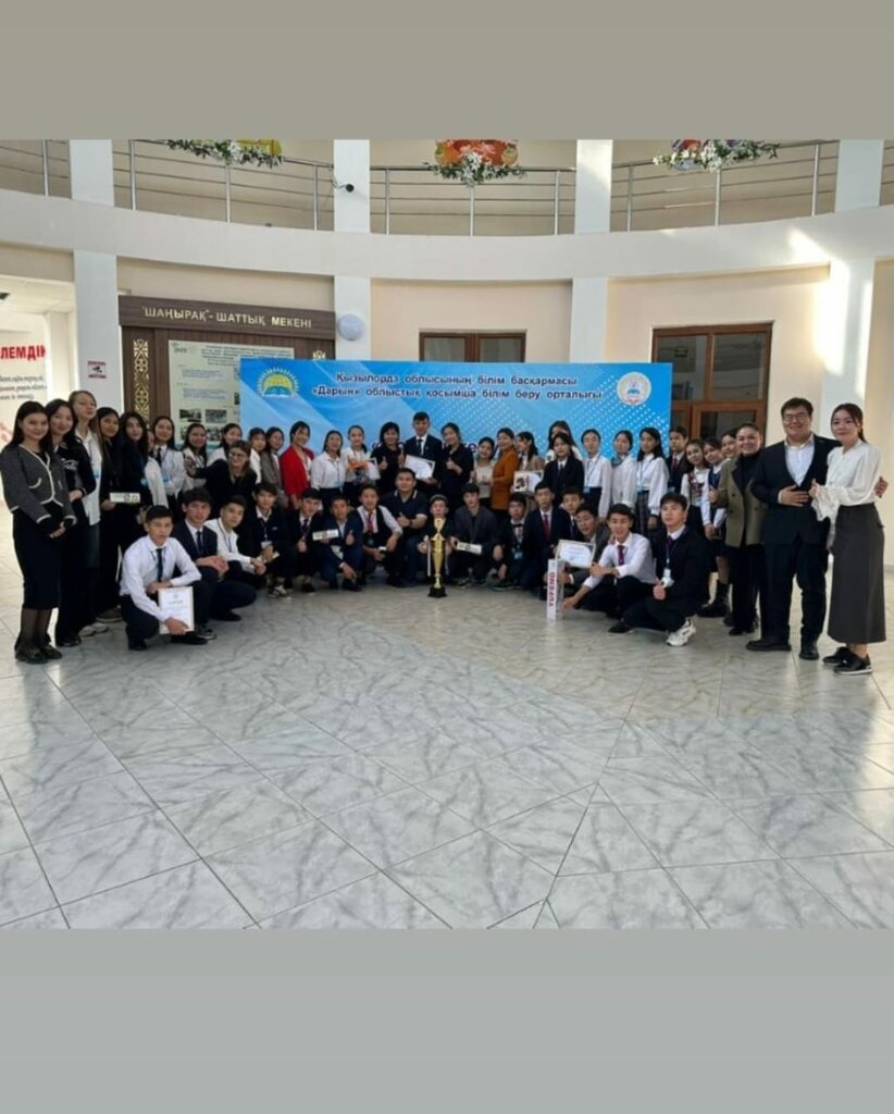 Yaz kampı Kambash, Kızılorda eyaleti, foto