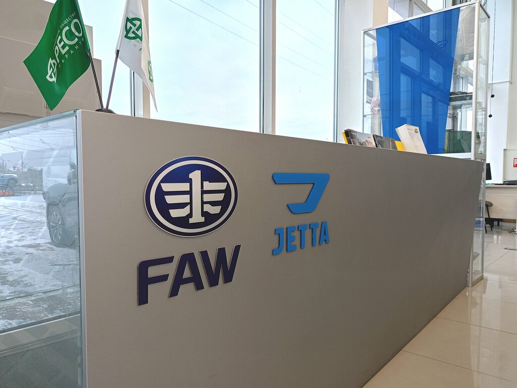 Otomobil satış galerileri Jetta, Тауэр-Авто, Moskova ve Moskovskaya oblastı, foto