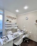 Osoboe mesto (No:16, 15th Microdistrict), güzellik salonu  Tobolsk'tan
