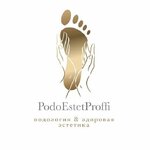 PodoEstetProffi Podology Center (Krymskaya Street No:15, posyolok gorodskogo tipa Bobrovo), podoloji  Moskova ve Moskovskaya oblastından
