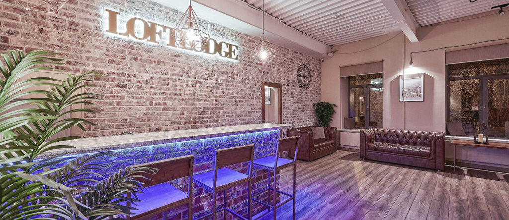 Kültürel etkinlikler için kiralık alanlar Loft Lodge 5, Moskova, foto