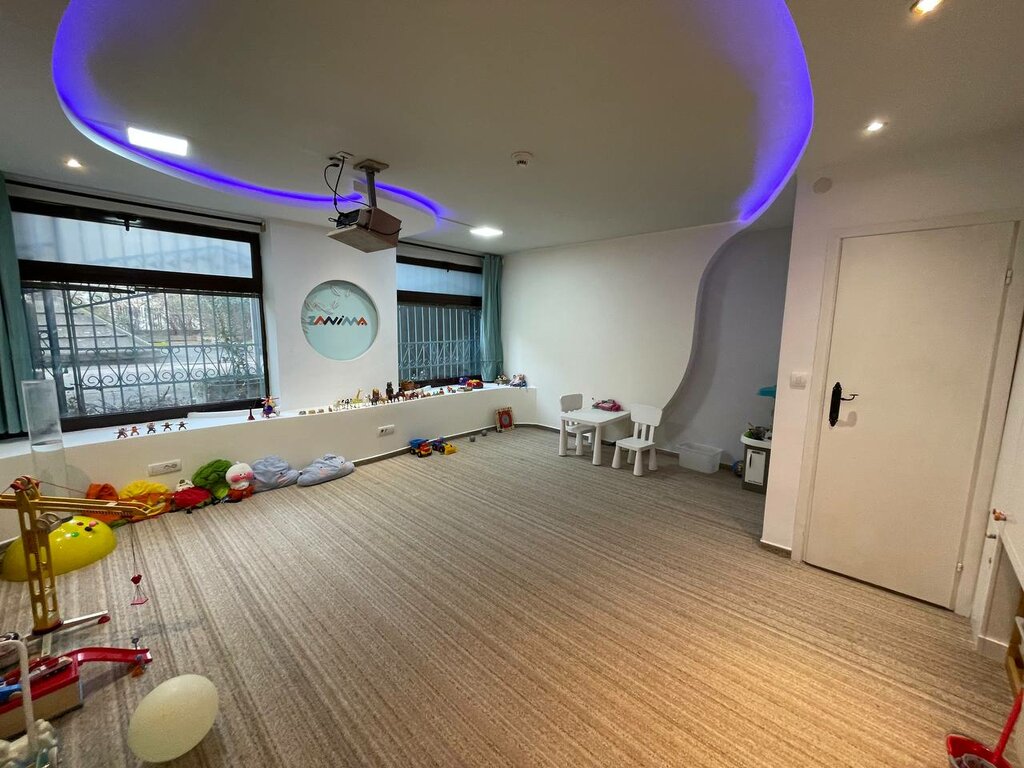 Çocuk gelişim merkezleri Hello, Toddler, Belgrad, foto