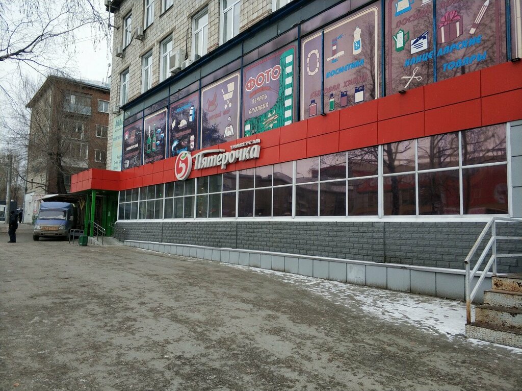 Alışveriş merkezleri Sibirsky torgovy tsentr, Novosibirsk, foto