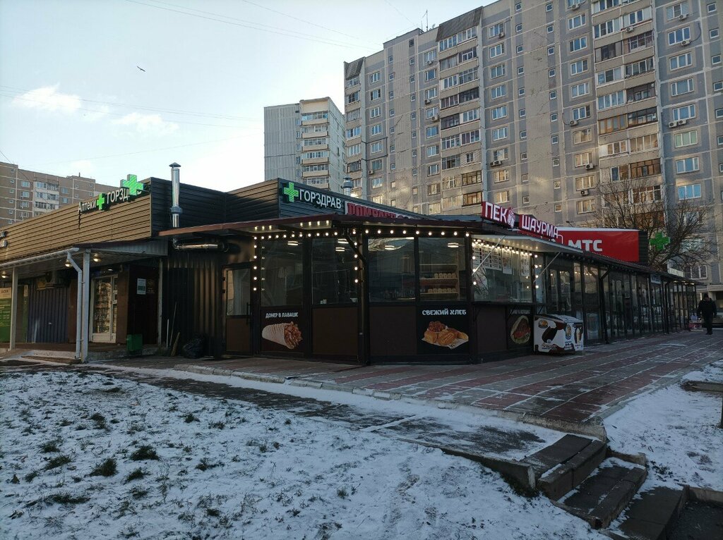 Fast food Пек шаурма, Vidnoye, foto