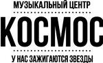 Kosmos (ulitsa Bulvarnoye Koltso No:7/1, mikrorayon Yubileyny), müzik okulları ve konservatuarlar  Krasnodar'dan