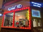 Kebab Md Shawarma (Sharikopodshipnikovskaya Street No:40), fast food  Moskova'dan