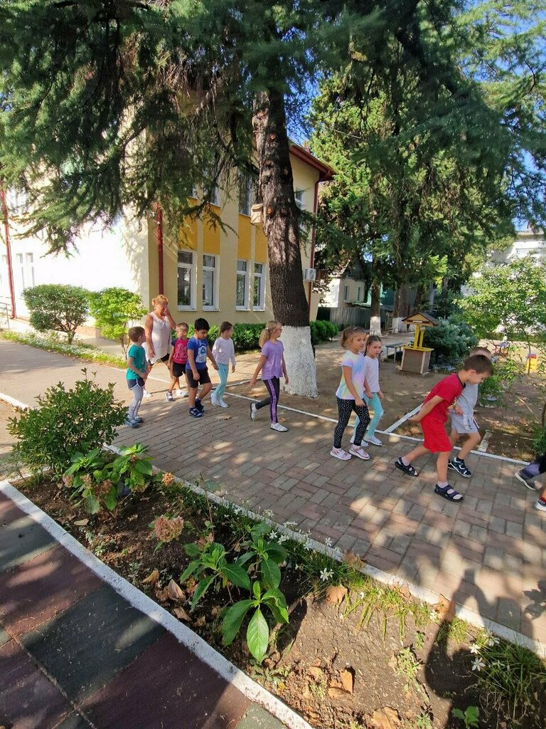 Anaokulları Детский сад № 84 Берёзка, Soçi, foto