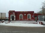 Kaspi Bank (No:82/1, 8-y mikrorayon), ödeme terminali  Temirtav'dan
