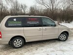Медтакси (Pobedy Avenue No:140В), hasta nakli  Orenburg'dan