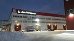 ДисЛогЦентр (No:6, selo Dubrovki), depo hizmetleri  Moskova ve Moskovskaya oblastından