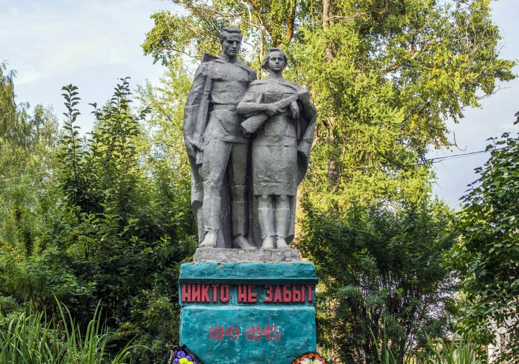 Anıt, heykel Мемориал Великой Отечественной войны, Kirovskaya oblastı, foto