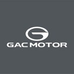 Sokol Motors Gac (Sholokhova Avenue No:231, Rostov-on-Don), otomobil satış galerileri  Rostov‑na‑Donu'dan