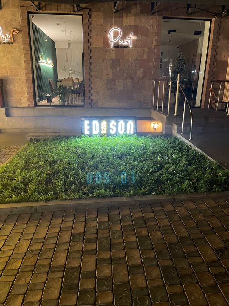 Bar Edison, Erivan, foto