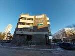 Axiom (Alexandr Baraev kóshesi No:16), muhasebe kursları  Astana'dan