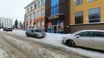 Адвокат Дубова Юлия Борисовна (Lenina Avenue No:43), avukatlar  İvanovo'dan