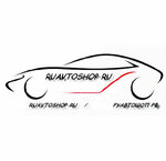 Auto-diagnostic equipment and Programmers (Yekaterinburg, Akademika Shvartsa Street, 17), car service and garage equipment  Yekaterinburg'dan