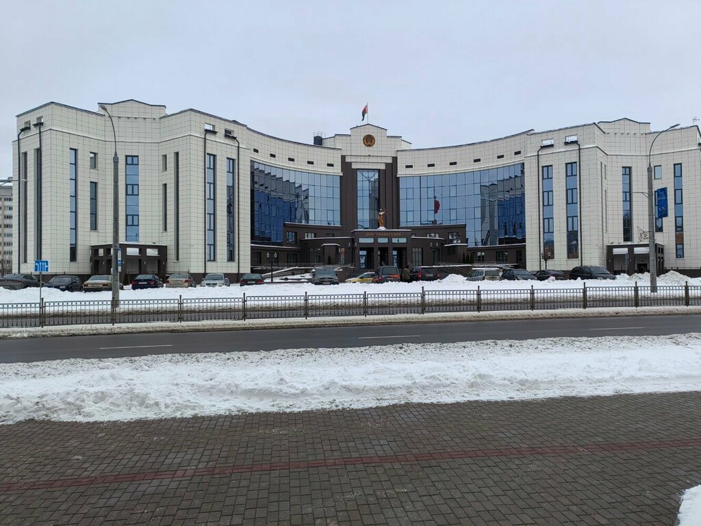 Adliyeler Суд Московского района города Бреста, Brest, foto
