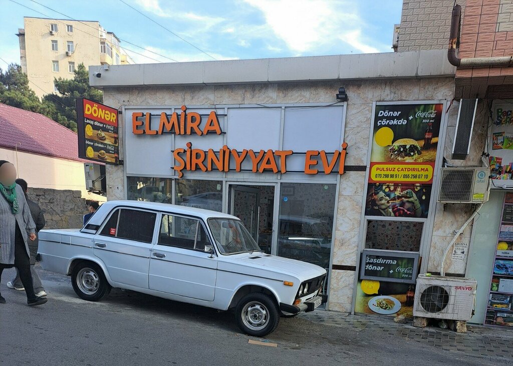 Ekmek fırını Эльмира Конфеты, Bakü, foto