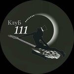 Ночной клуб 111 (Batalny pereulok No:4), gece kulüpleri  Kaliningrad'dan