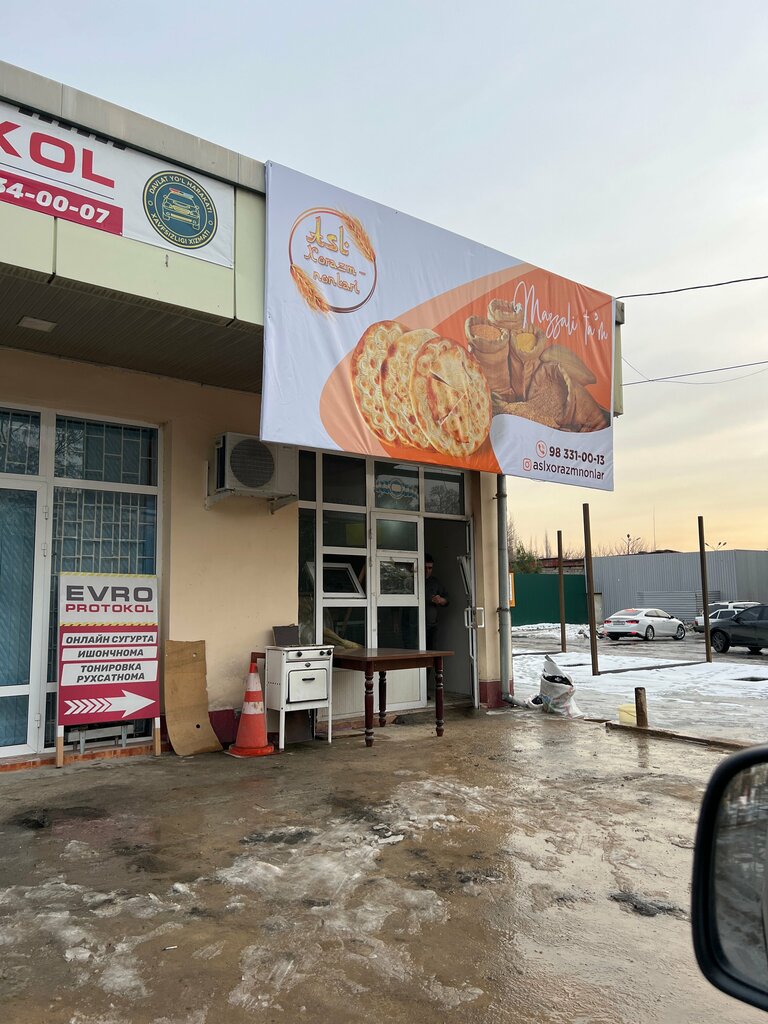 Fast food Asl Xorazm Nonları, Taşkent, foto