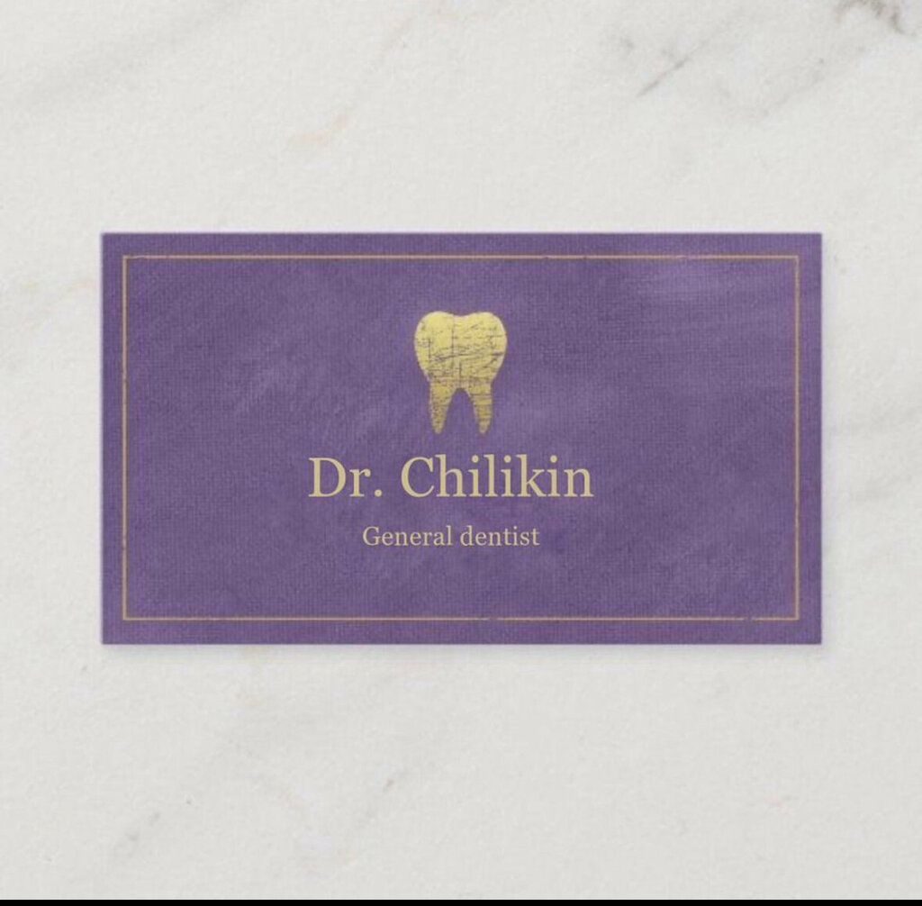 Özel ağız ve diş sağlığı klinikleri ve muayenehaneleri Стоматология Доктора Чиликина, Rostov‑na‑Donu, foto