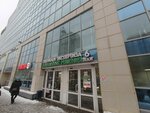 Болид (Kuybysheva Street No:37), reklam ajansları  Perm'den