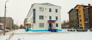 Upakovochnyye materialy (Obvodniy Kanal Avenue No:103), paketleme malzemeleri firmaları  Arhangelsk'ten