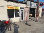 Tire service (Imereti, Samtredia, Ilia Chavchavadze Street), oto lastik tamiri