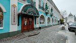 Promsvyazbank (Nakhimsona Street No:21), ödeme terminali  Yaroslavl'dan
