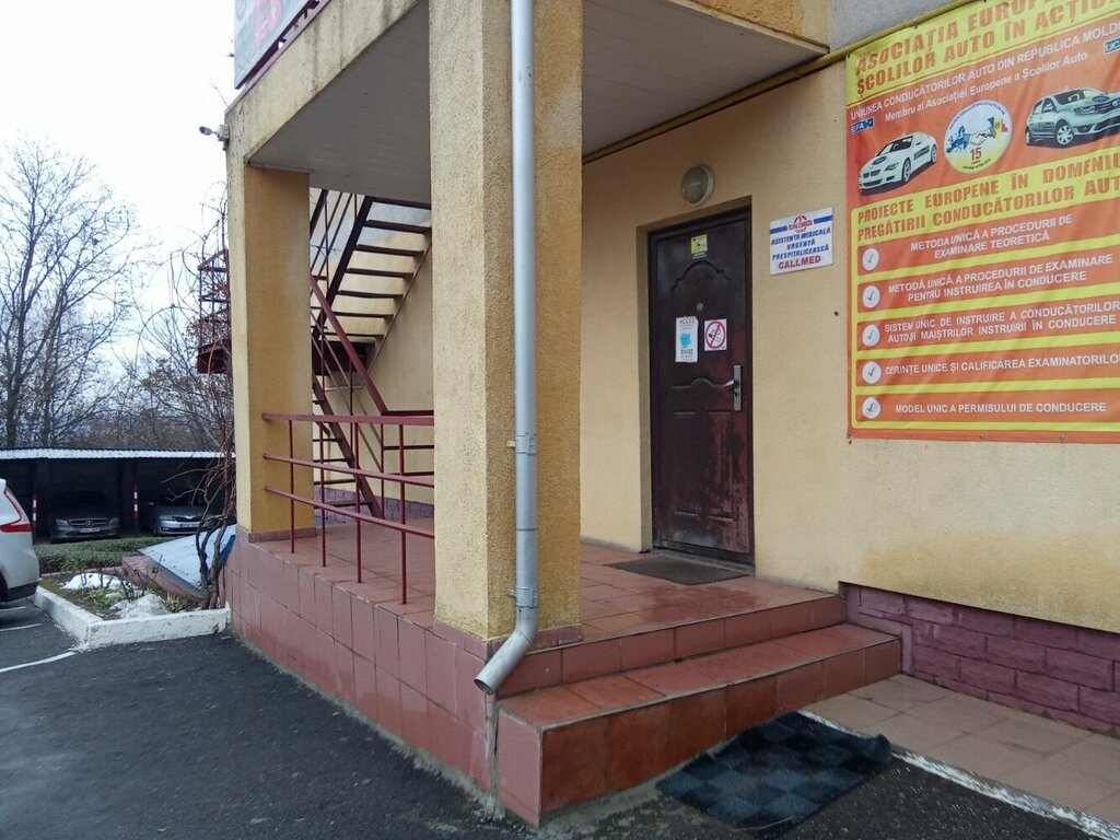 Acil yardım hizmeti Callmed, Kişinev, foto