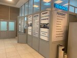 RemBot (Bolshaya Novodmitrovskaya Street No:14с1), bilgisayar teknik servisleri  Moskova'dan